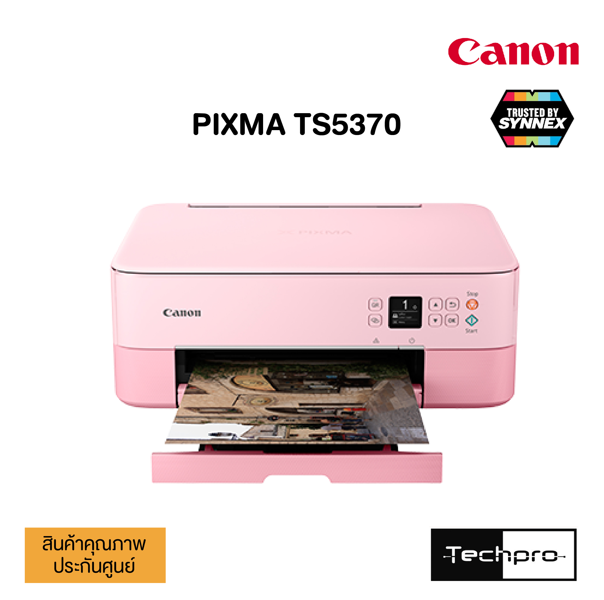 CANON PIXMA TS5370 - Techpro
