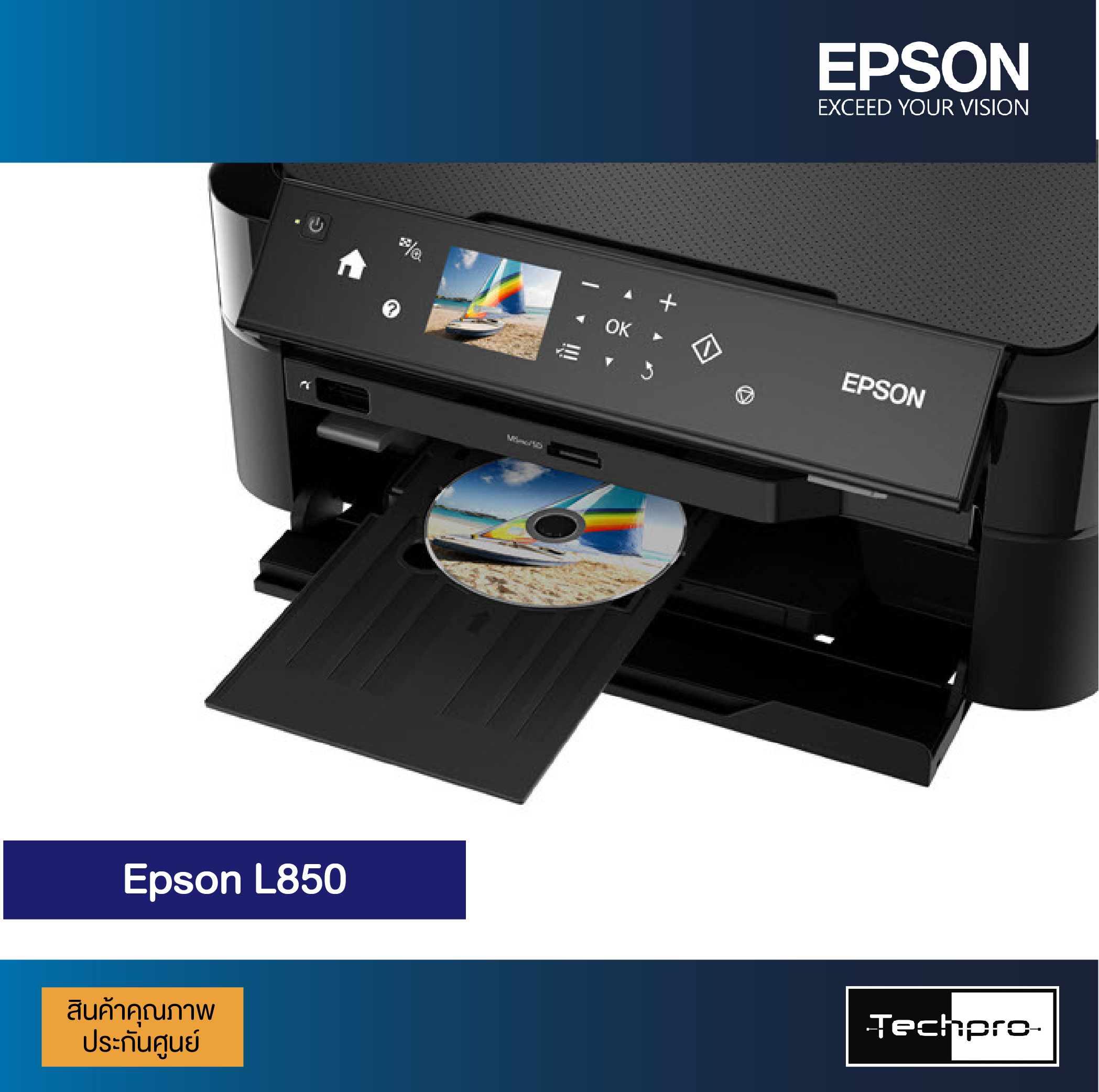 Epson L850 - Techpro