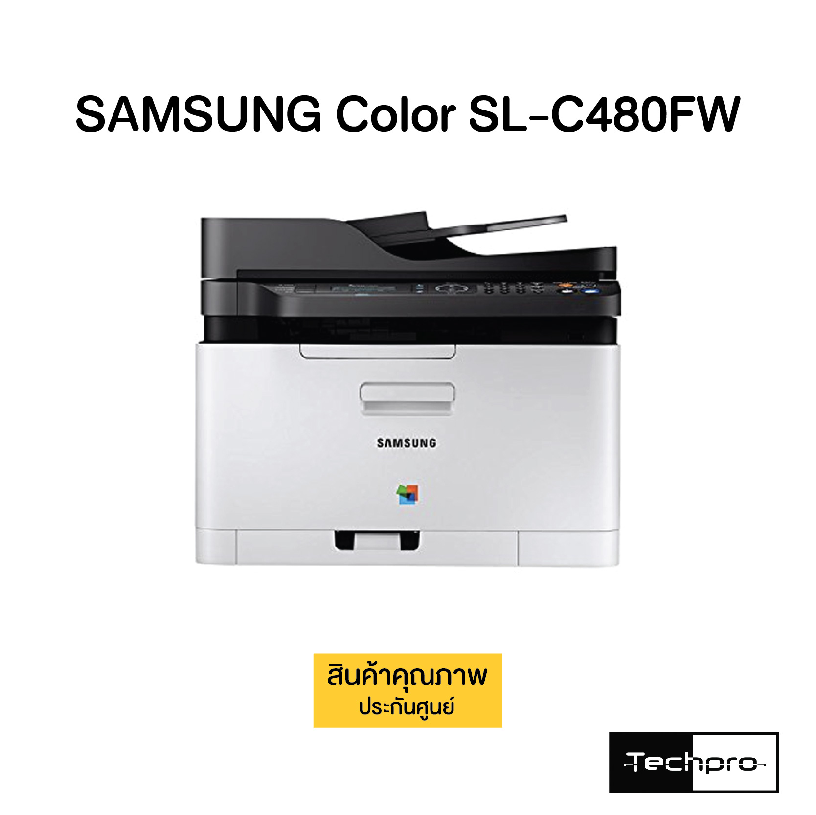 SAMSUNG Color SL-C480FW - techpro