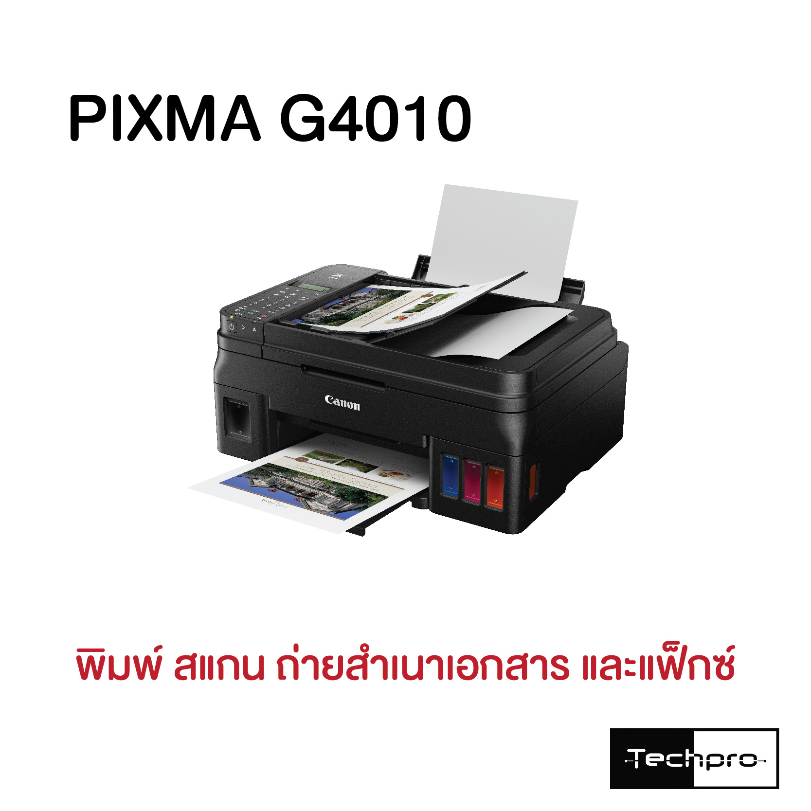 CANON PIXMA G4010 INK TANK - techpro