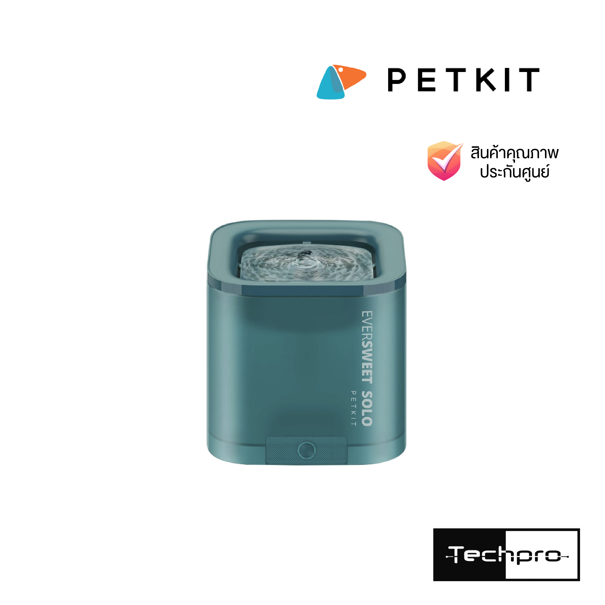PETKIT EVERSWEET SOLO - น้ำพุหมาแมว ดีไซน์ใหม่ล่าสุด หลากสี - techpro