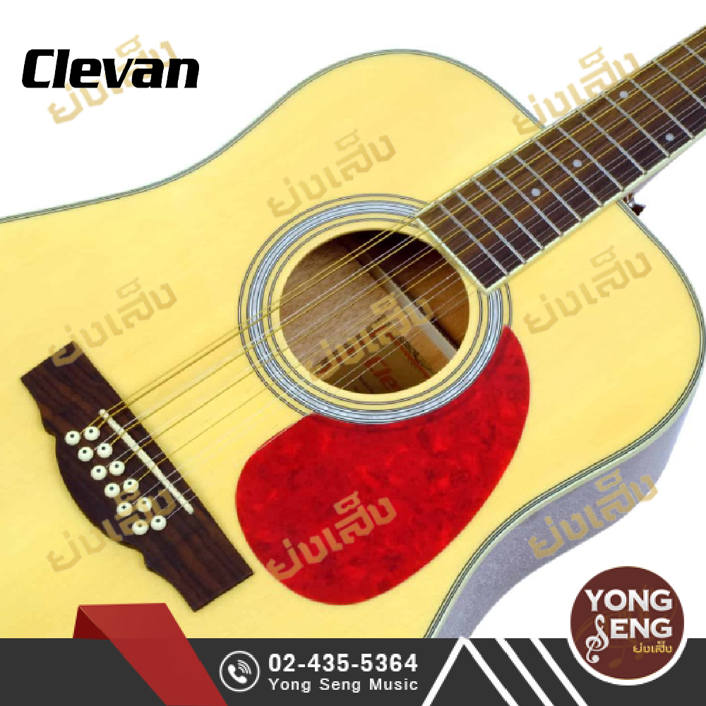 กีตาร์โปร่ง 12 สาย Clevan รุ่น D-20/12 NA - yongsengmusical
