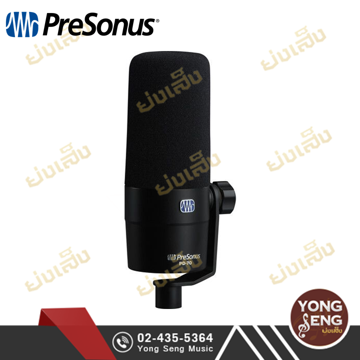 PD-70 - yongsengmusical