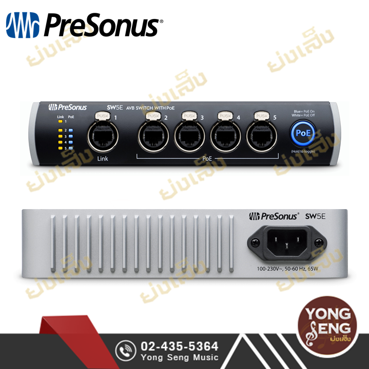 SW5E - yongsengmusical