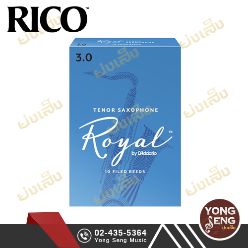 ลิ้นเทเนอร์ แซกฯ Rico รุ่น Royal (กล่องฟ้า) #3 - Yongsengmusical