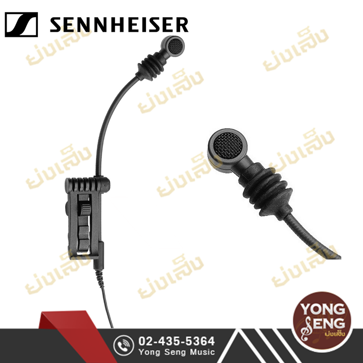 ไมโครโฟน Sennheiser e608 Dynamic Instrument Microphone - yongsengmusical