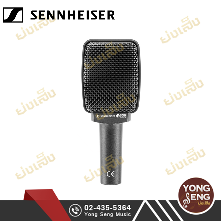 ไมโครโฟน Sennheiser e609 Silver Dynamic Instrument Microphone ...