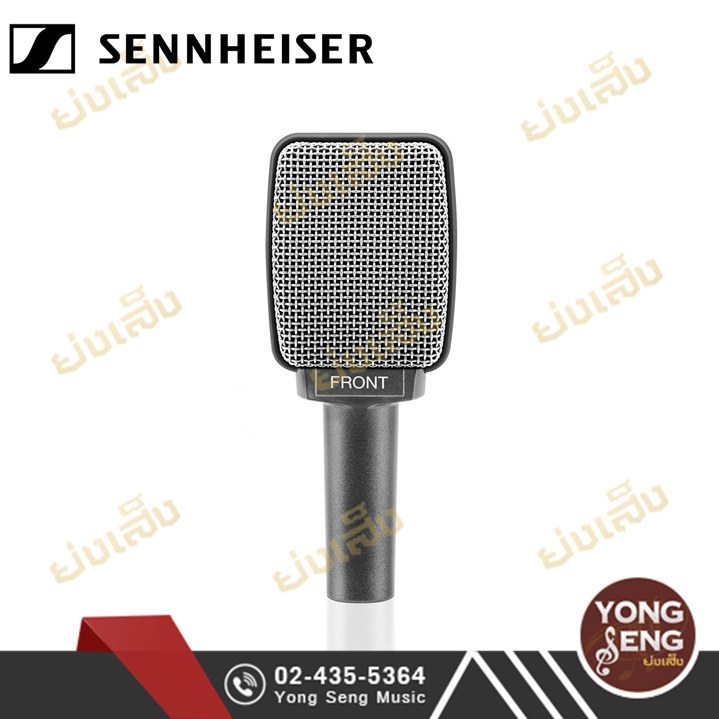 ไมโครโฟน Sennheiser e609 Silver Dynamic Instrument Microphone ...