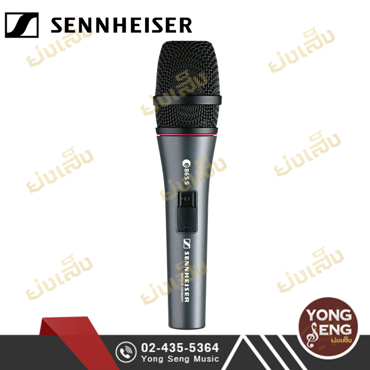 ไมโครโฟน Sennheiser e865S Handheld Condenser Microphone - yongsengmusical