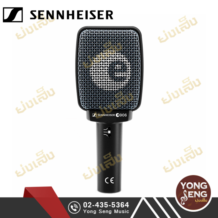 ไมโครโฟน Sennheiser e906 Dynamic Instrument Microphone - yongsengmusical