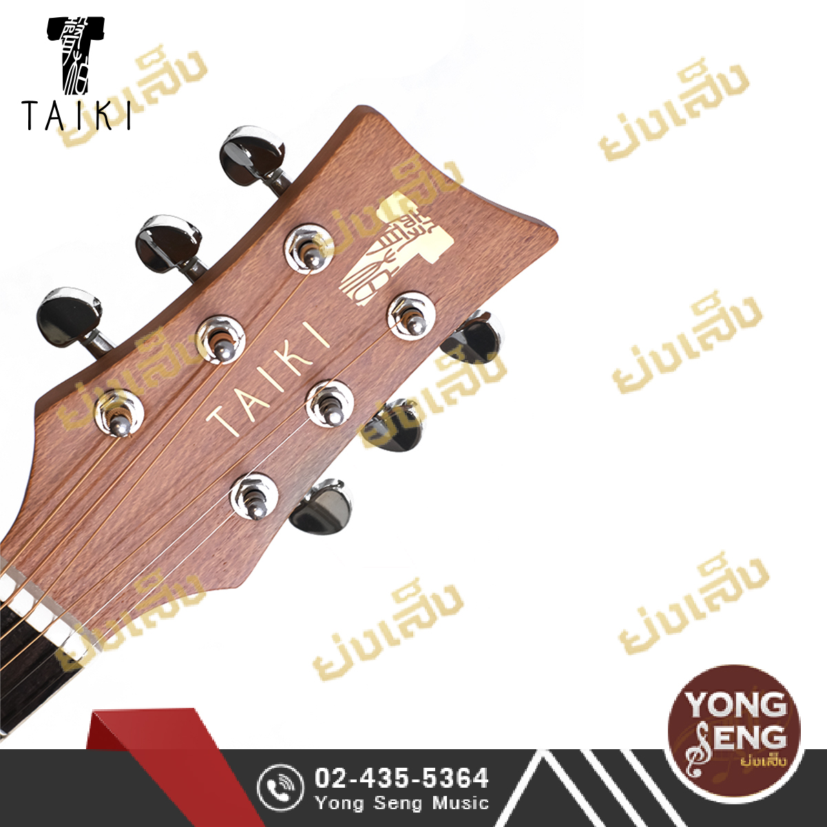 กีตาร์โปร่ง Taiki รุ่น T-D210C - yongsengmusical