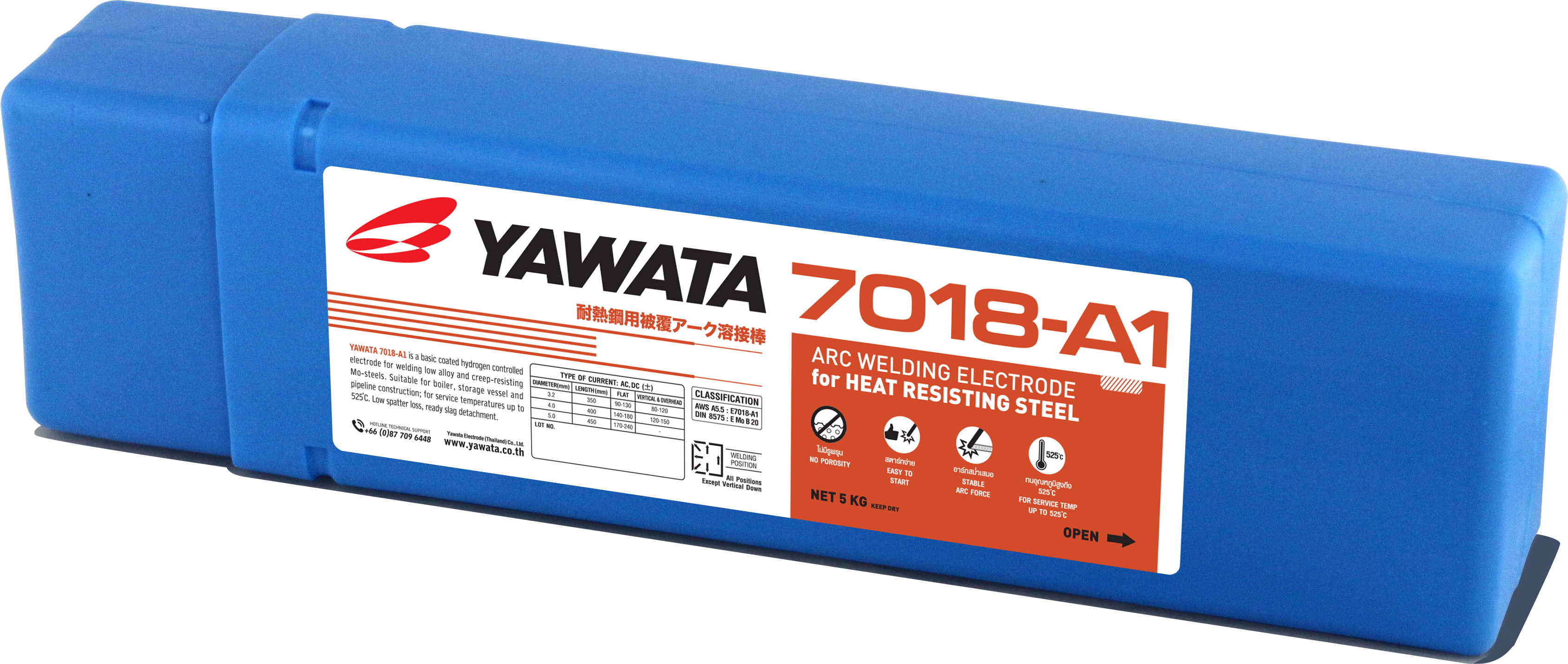 YAWATA 7018 A1 Thaibuytools yawata-7018-a1-thaibuytools