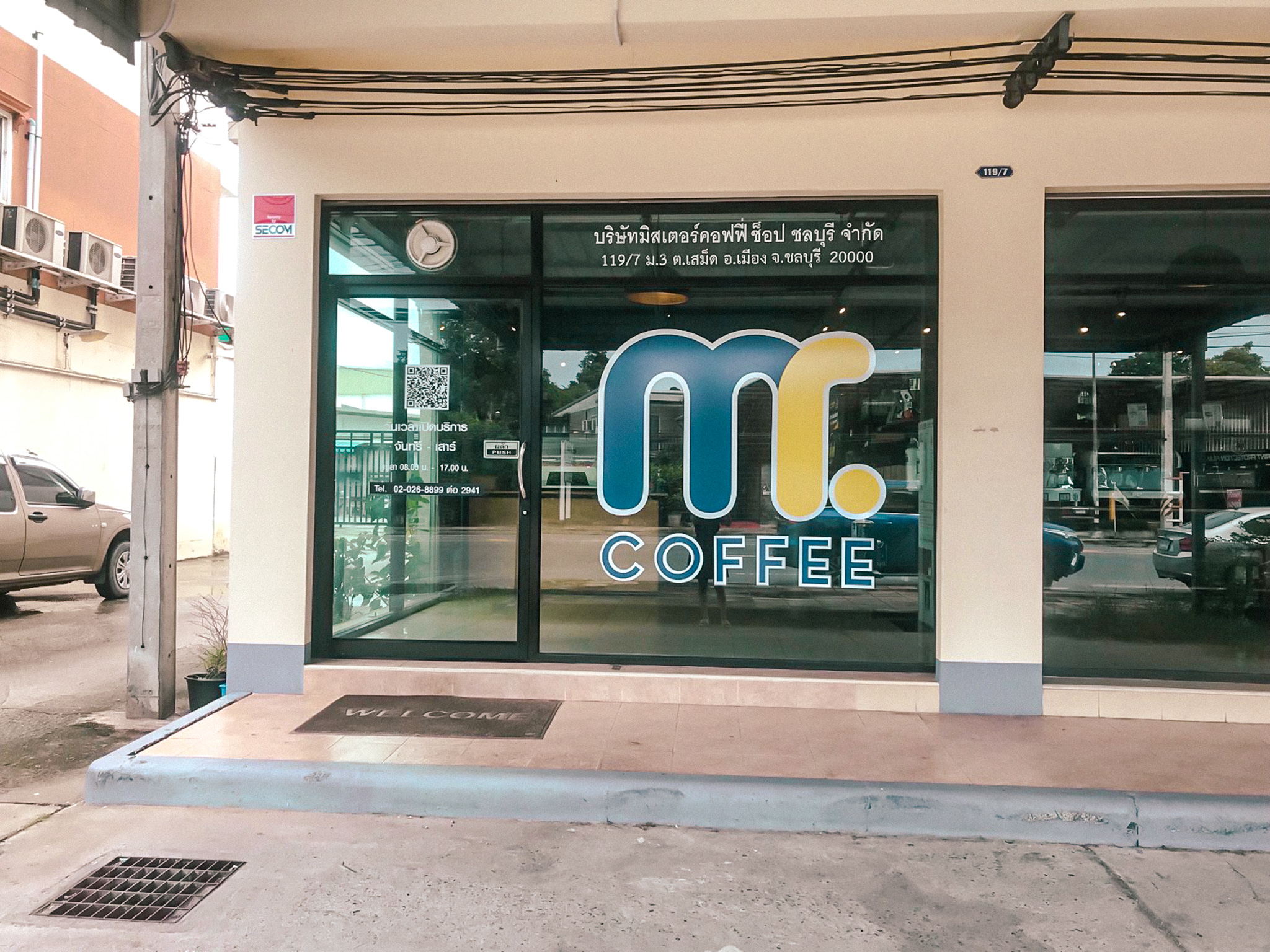 mistercoffeeshop - mistercoffeeshop