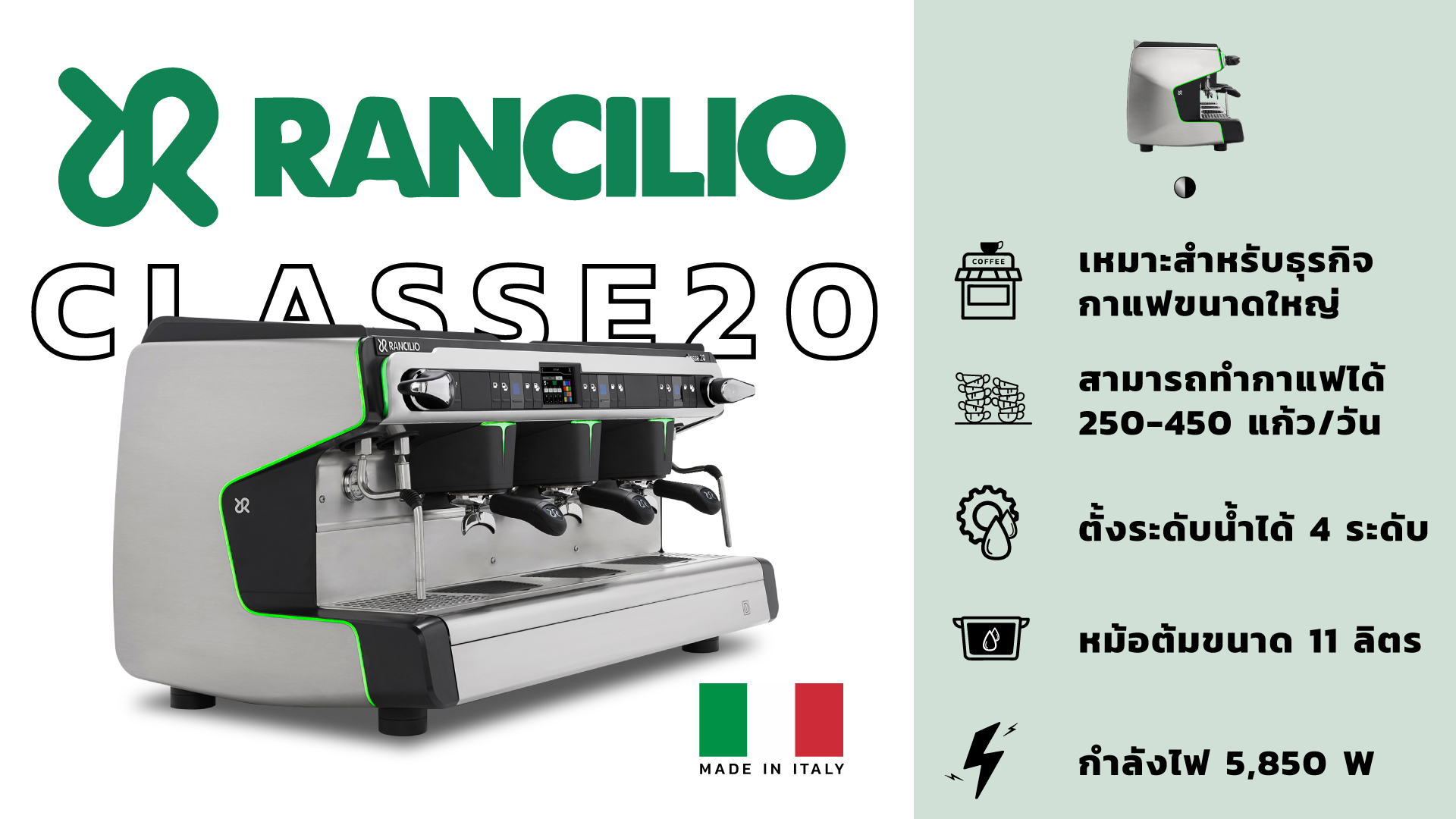 mistercoffeeshop - mistercoffeeshop