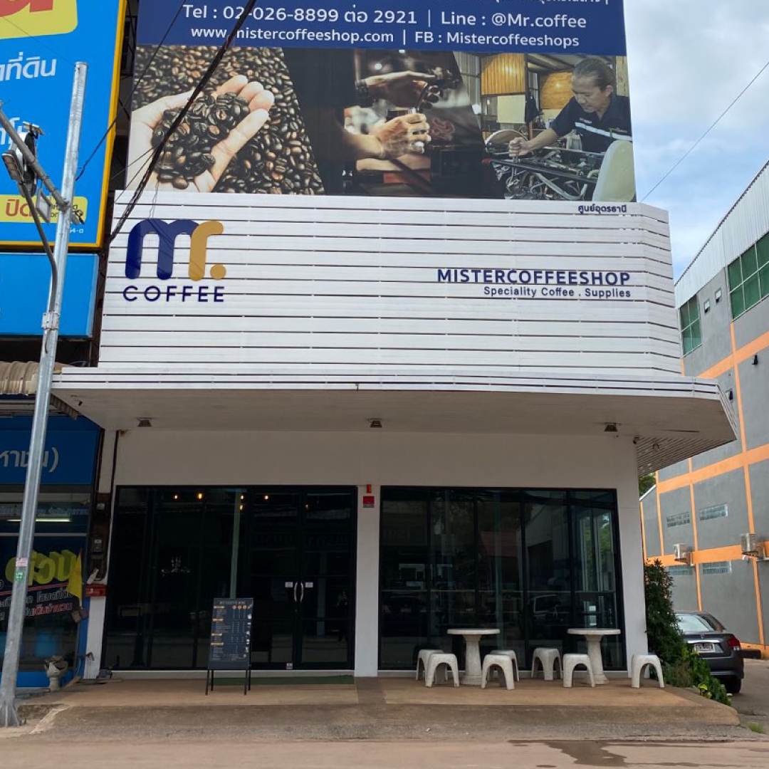 mistercoffeeshop - mistercoffeeshop