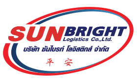 Sunbright Logistics บริการด้านพิธีการศุลกากรนำเข้า-ส่งออก และขนส่ง ...