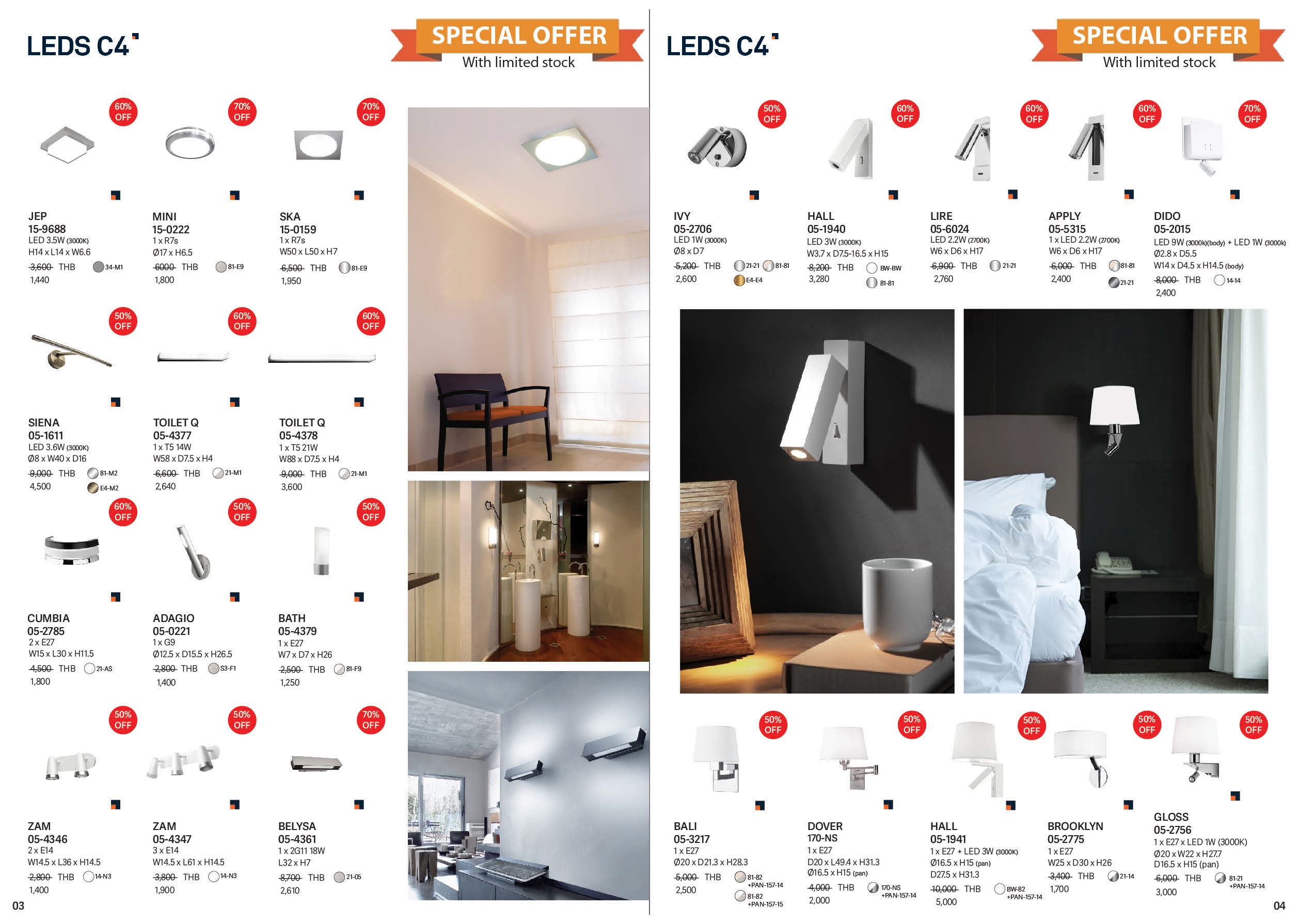 Promotion - lightinghouse