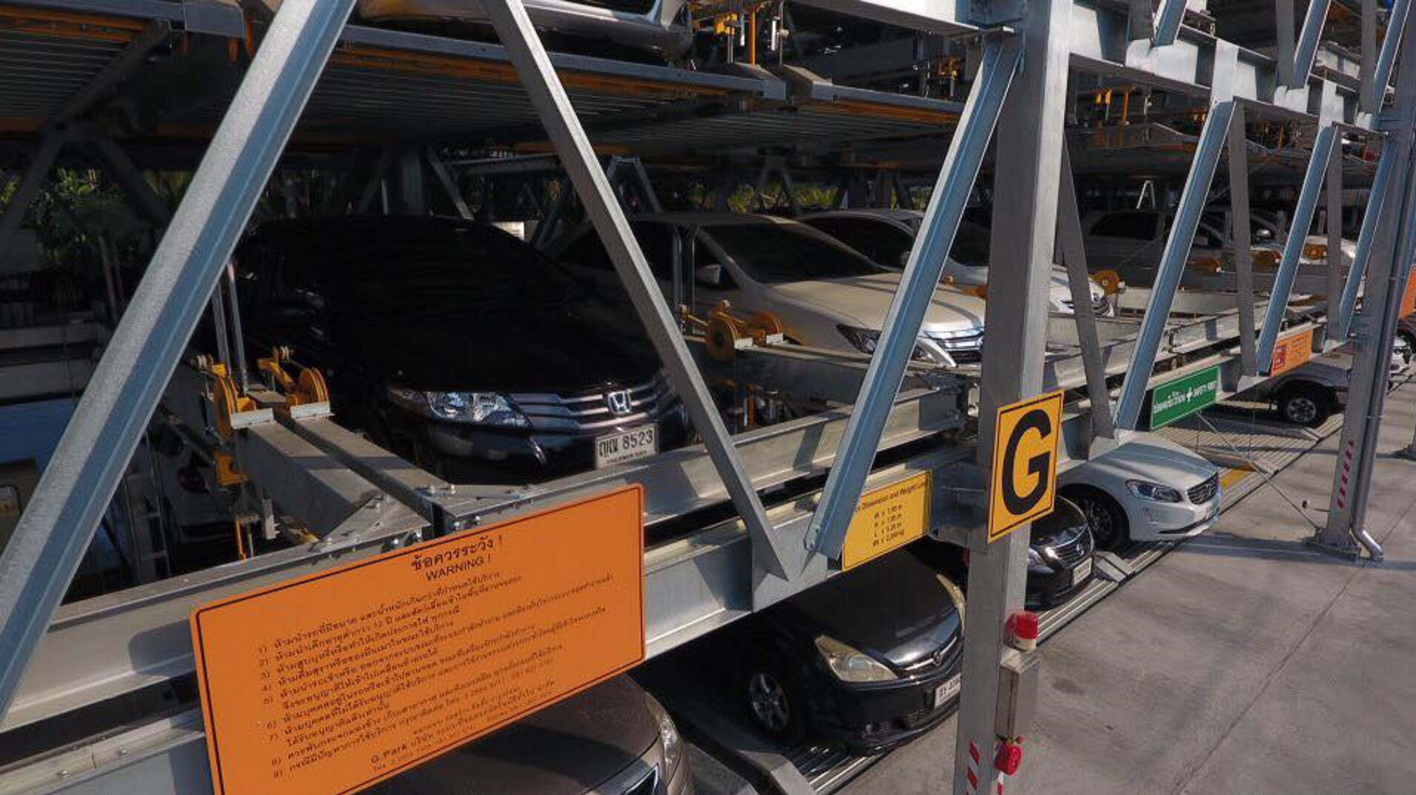 ระบบที่จอดรถอัตโนมัติทั่วไป G-Park