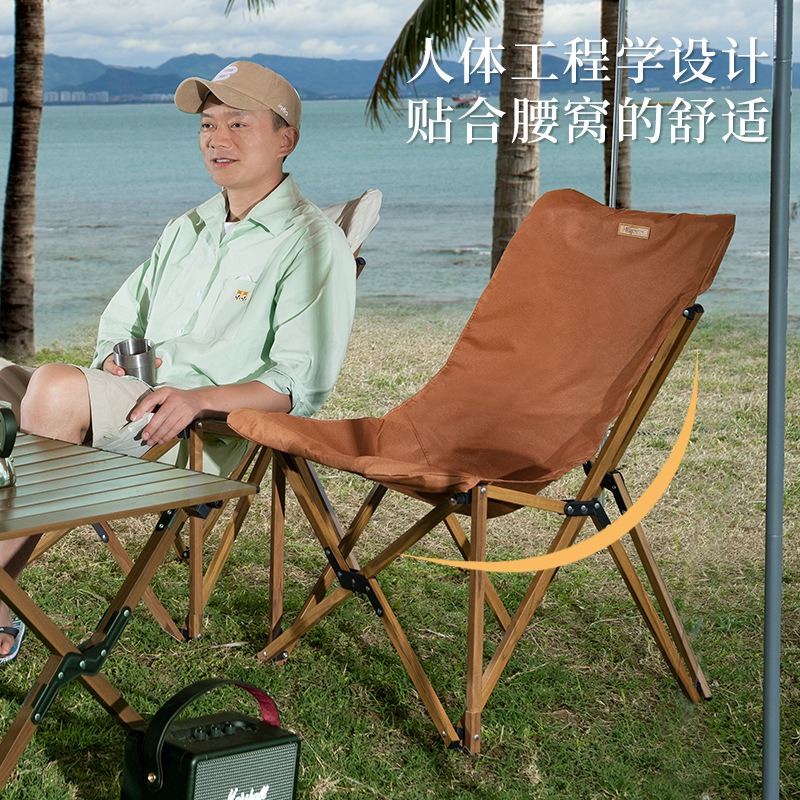 Field Chair - japmarketing