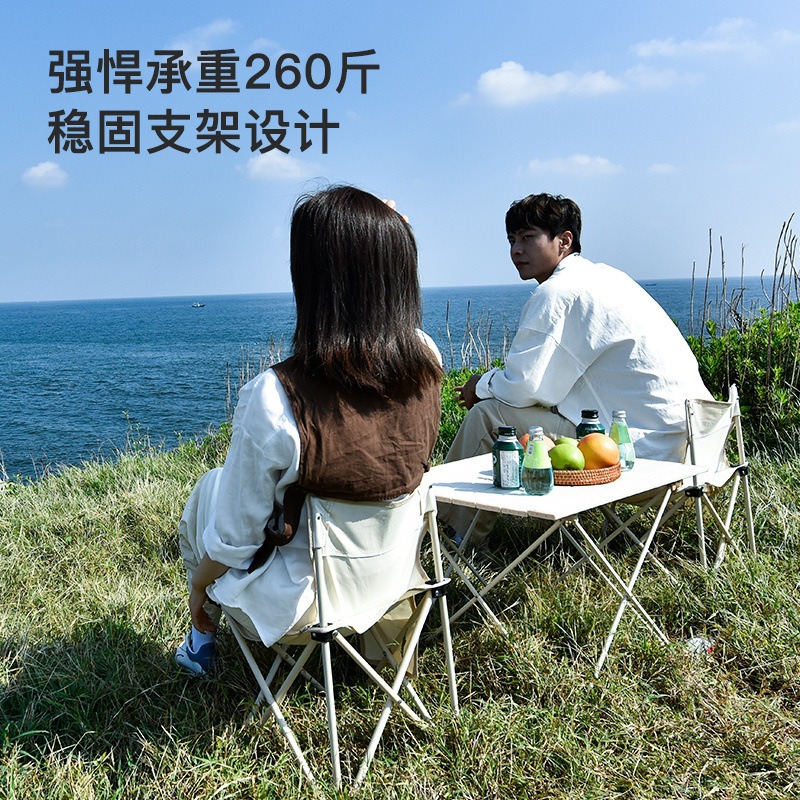 Field Chair - japmarketing