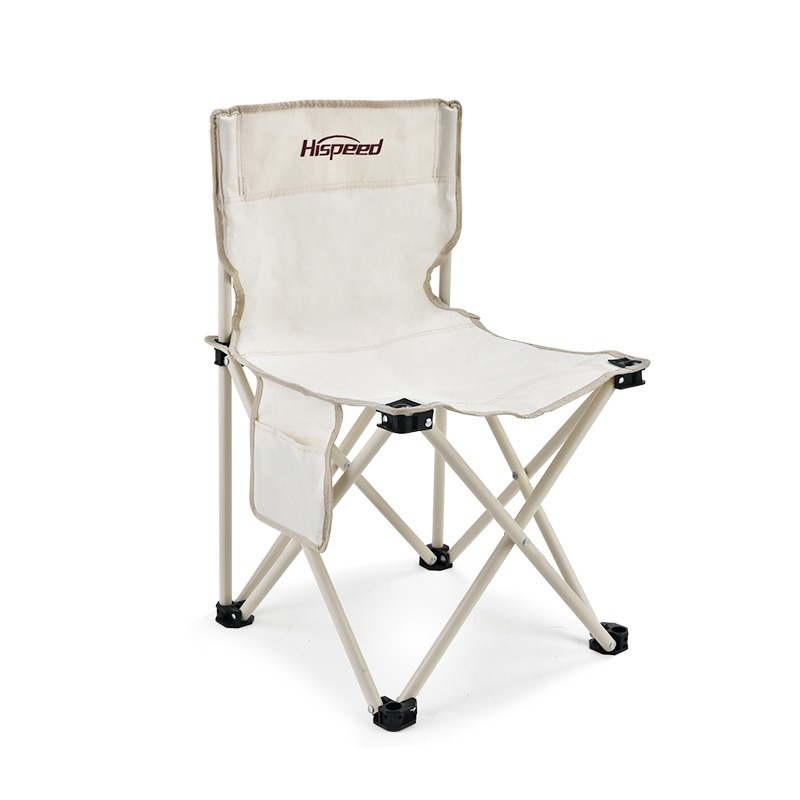 Field Chair - japmarketing