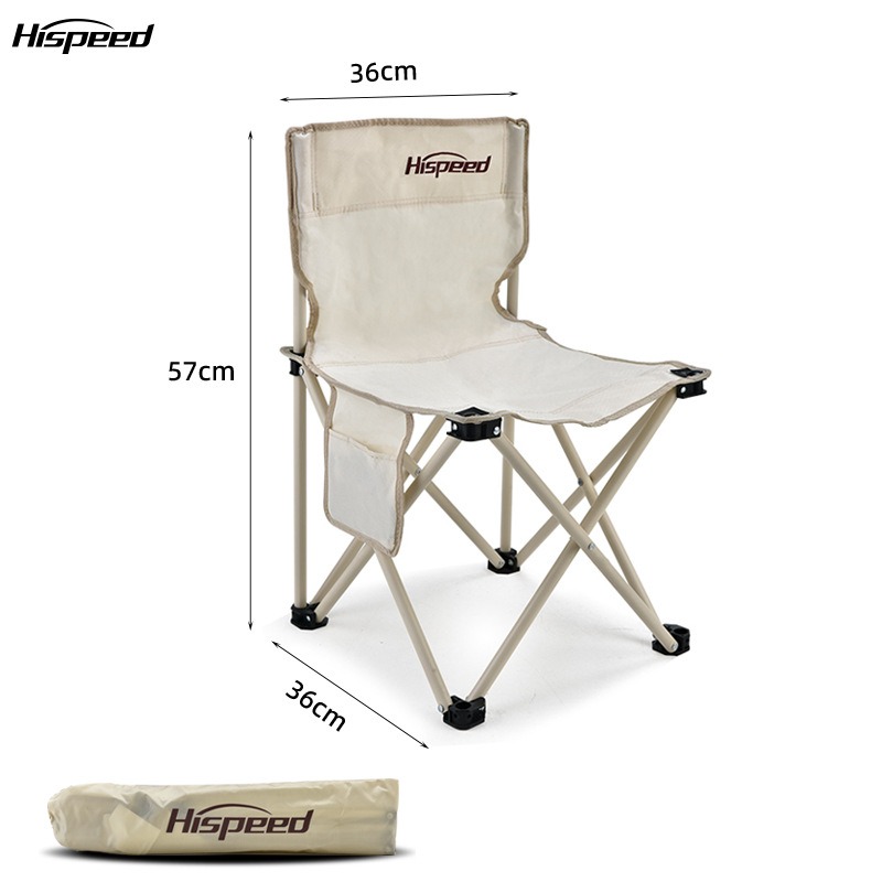 Field Chair - japmarketing