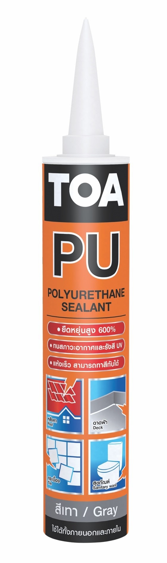TOA PU Sealant วัสดุอุดรอยต่อ ขนาด 310 มล - wongguru