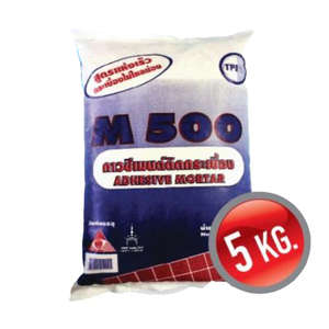 ปูน TPI M500 กาวซีเมนต์สำหรับปูกระเบื้องทั่วไป - wongguru