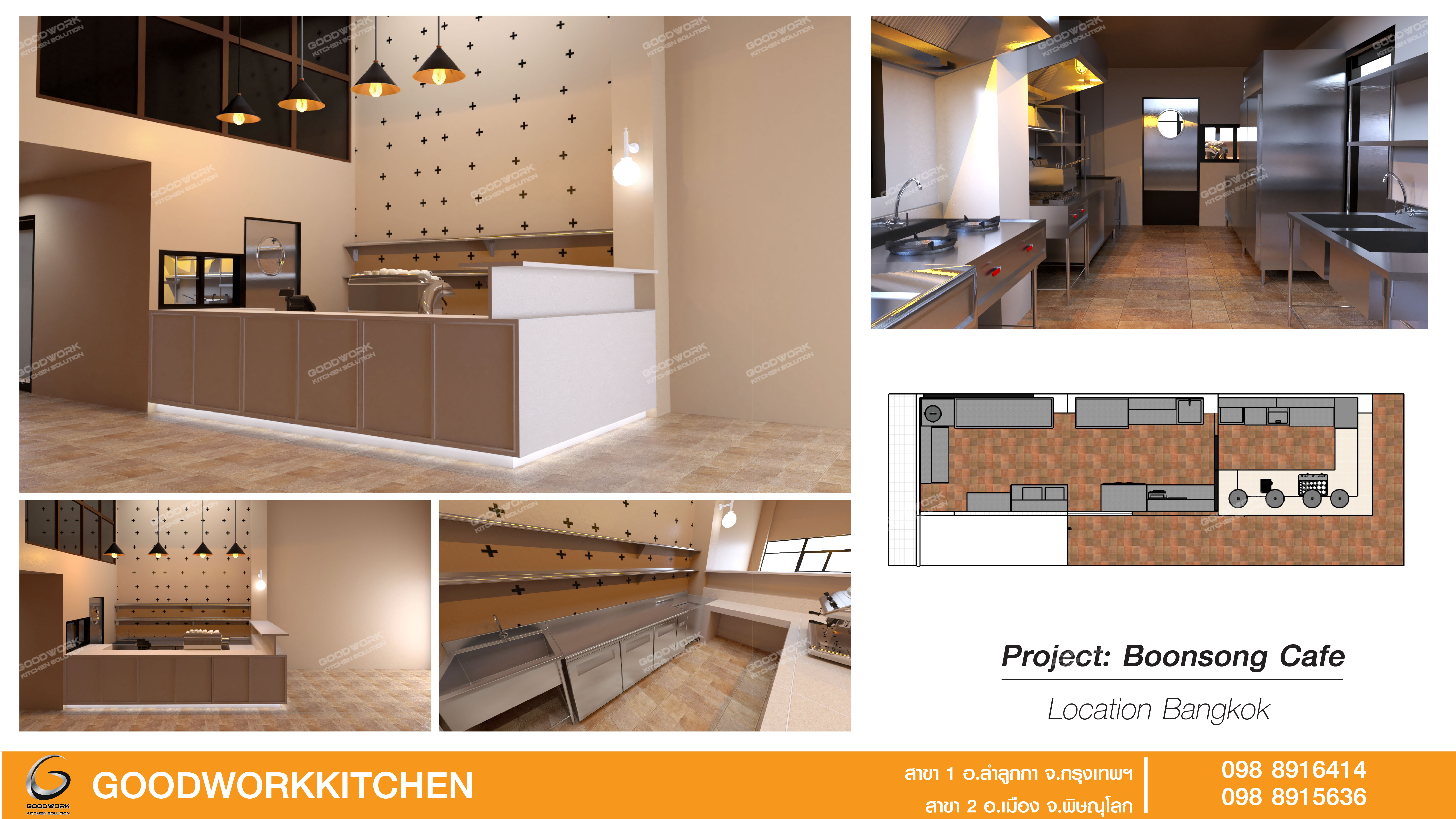 Kitchen Design - Goodworkkitchen