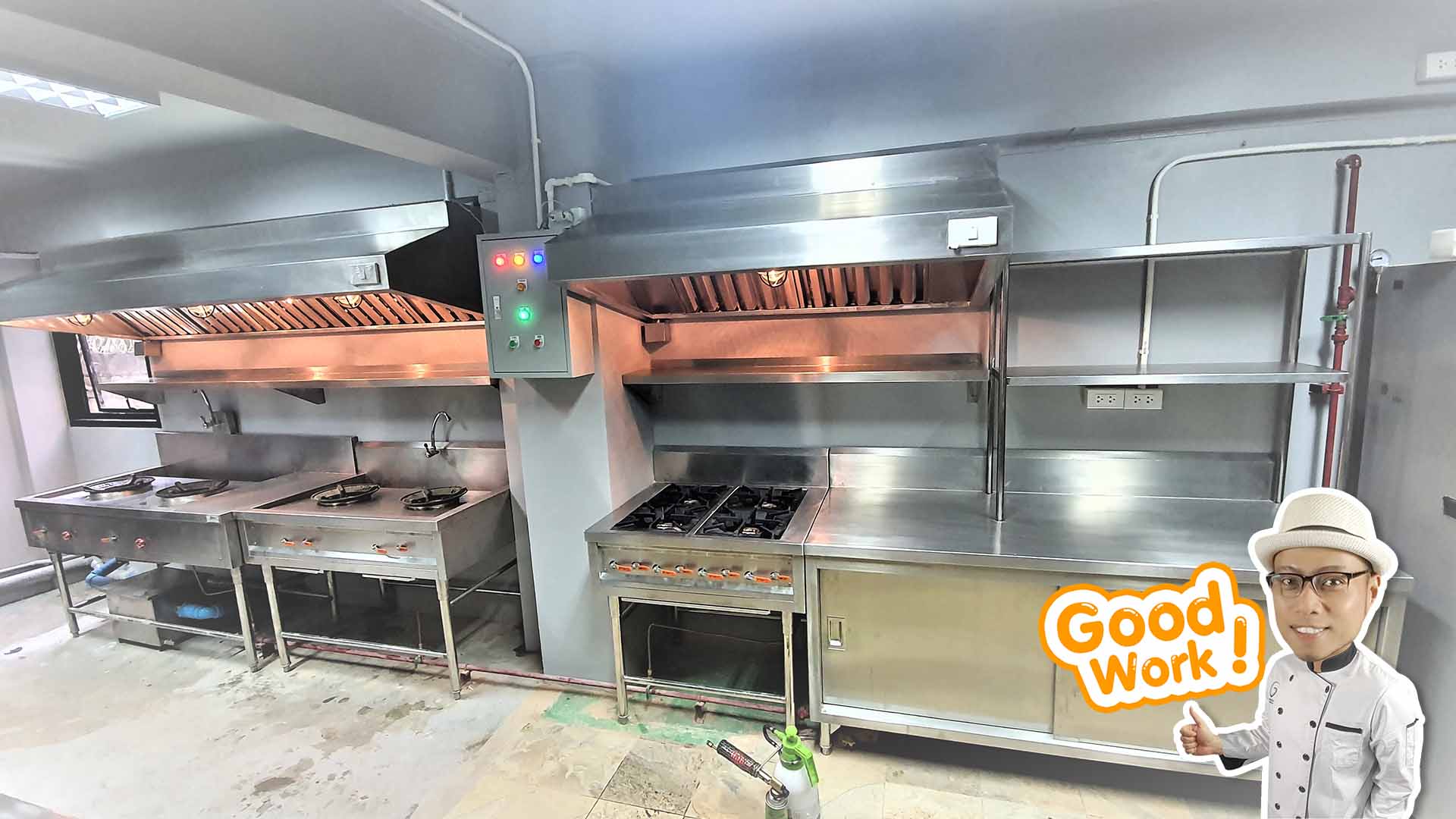 สอบถามข้อมูล ออกแบบ สร้างครัว