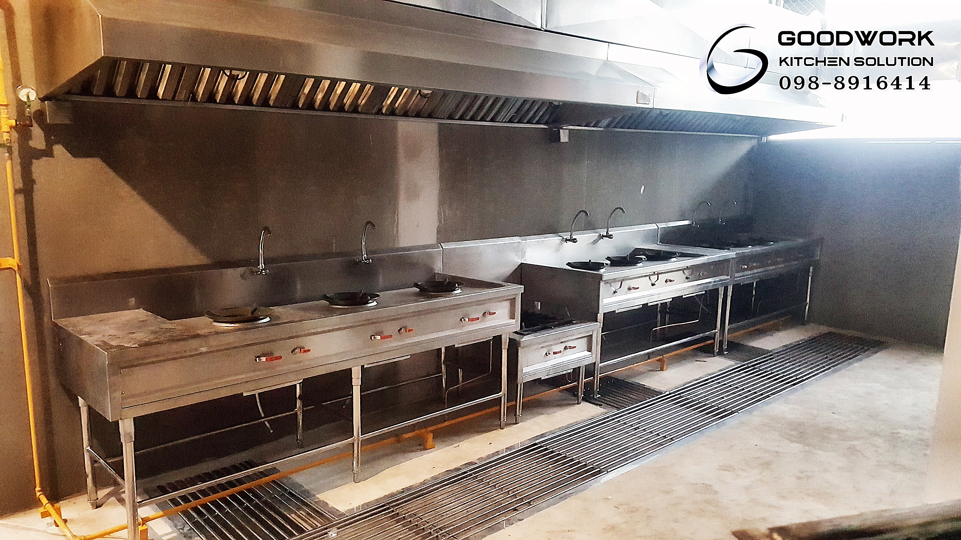 Kitchen Design - Goodworkkitchen