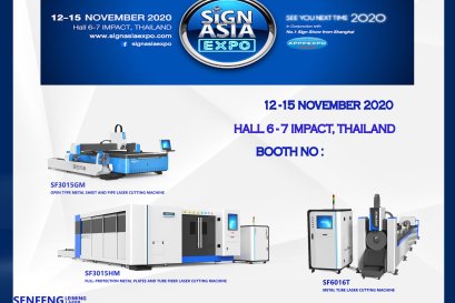 แอลที อินดัสเทรียล กรุ๊ป | จำหน่ายเครื่องจักรอุตสาหกรรมโลหะ และอะโลหะ