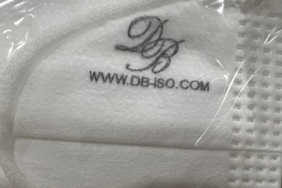 DB ISO | รับทำ ISO ที่ปรึกษา ISO และฝึกอบรมหลักสูตร ISO