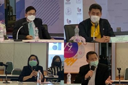 Knowledge - interprofile