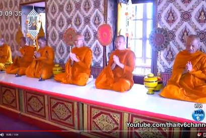 ข่าวสาร - Interprofile