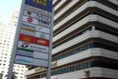 Asoke - bangkokoffice