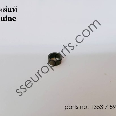 Series 7 F01 F02 - Sseuroparts