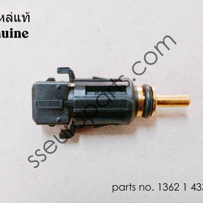 Series3 E90, E92, E93 - sseuroparts