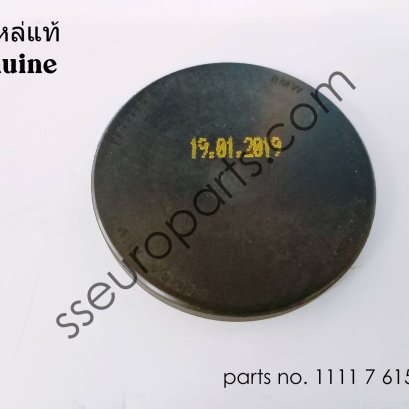 X1 E84 - Sseuroparts