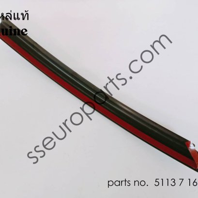 R55, R56, R57, R58, R59 - Sseuroparts