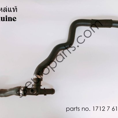 MINI COOPER - Sseuroparts