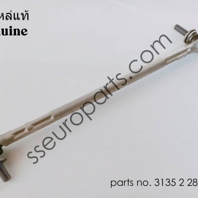 M SERIES NEW PARTS - Sseuroparts