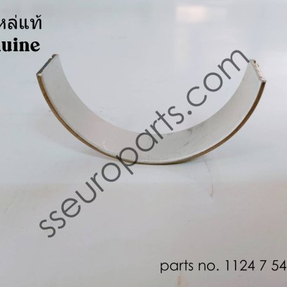 SERIES 6 E63 64 - Sseuroparts