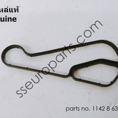 Series 7 E65 E66 - Sseuroparts