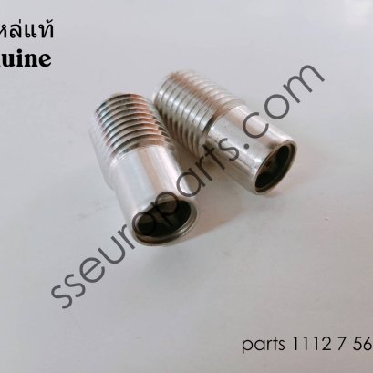 Series 7 F01 F02 - Sseuroparts