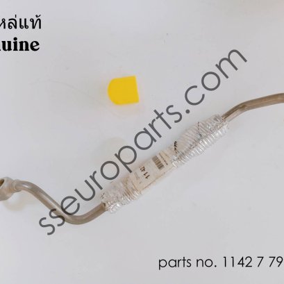 X5 E70 X6 E71 - Sseuroparts