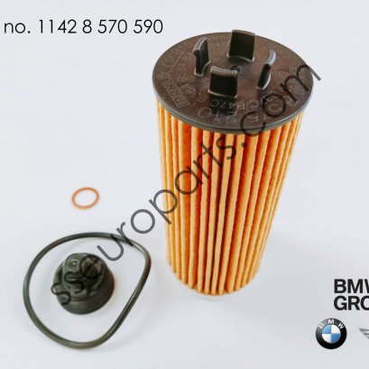 X1 F48 - Sseuroparts