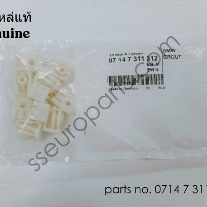 M SERIES NEW PARTS - sseuroparts