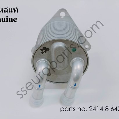 กรองน้ำมันหล่อลื่น หมายเลขชิ้นส่วน:11428585235 8585235 - sseuroparts