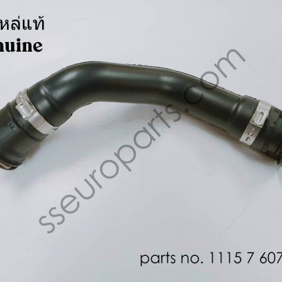 R60, R61 - sseuroparts